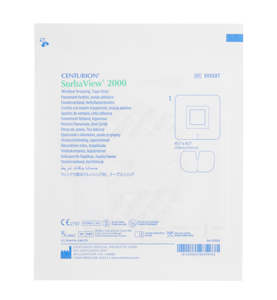 SorbaView 2000 4.5" x 4.5" - SV55XT — Medical Supply Surplus
